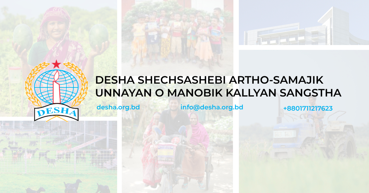 DESHA | Committed to Change